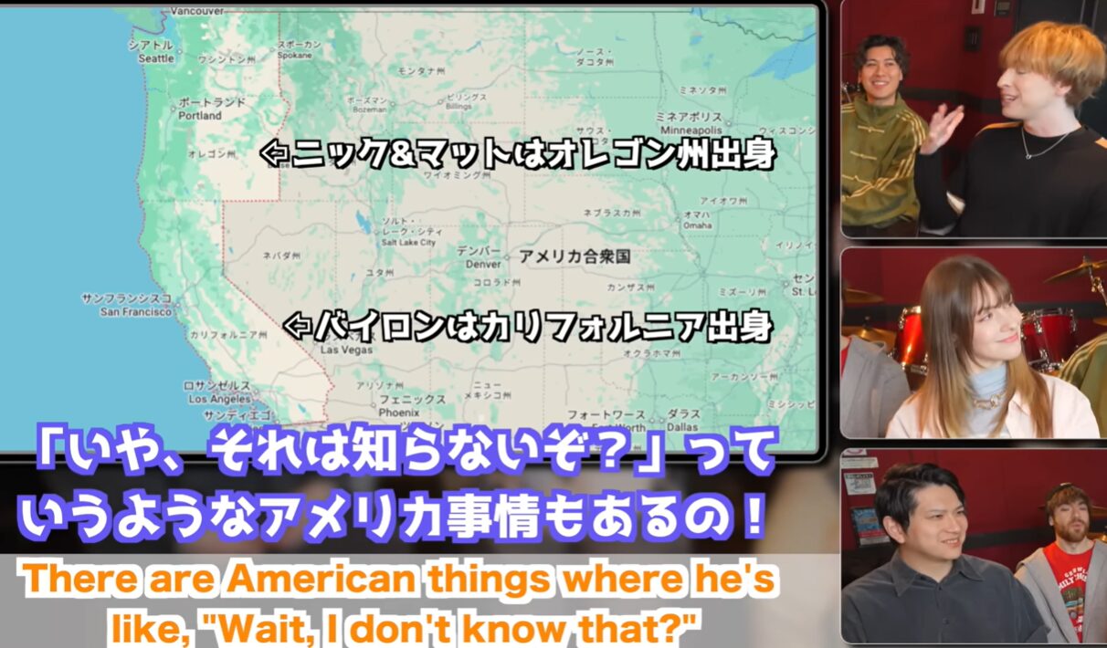 Matt vs Japan(マット)の年齢や現在は?日本語ペラペラの勉強法も!｜AsterTube